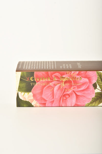 TOKOYO MILK LOTION DEAD SEXY – jb and me